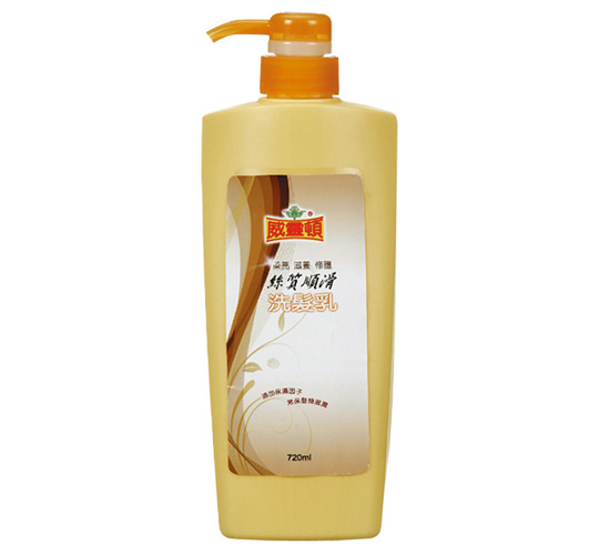 Domestic Cleaning Supplies - Welling Ton